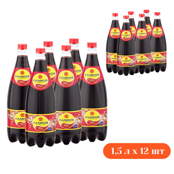 Калинов Лимонад 1,5л./6шт. Кола - 2 упаковки Kalinov - купить с ...