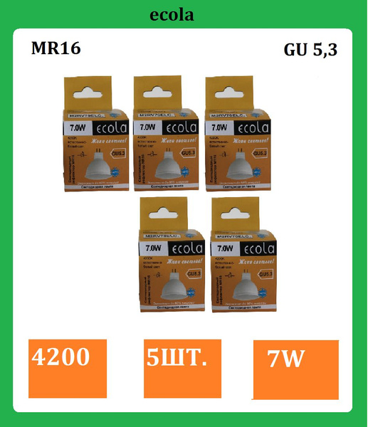 Светодиодная Лампочка Ecola GU5.3 Рефлектор 560 Лм 4200 К - купить в интернет магазине OZON ...