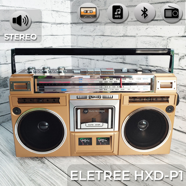 Магнитола Кассетная ELETRЕЕ HXD-P1 с SW, AM-радио - купить по доступной цене в интернет-магазине ...