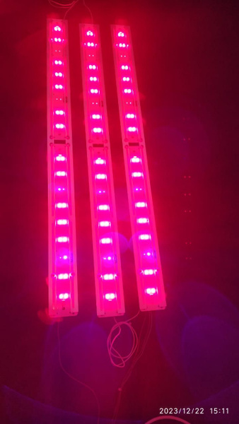 LED Фитолампа бустер цветения Sun2 SuperFlowering 180W купить на OZON по низкой цене (1480864017)