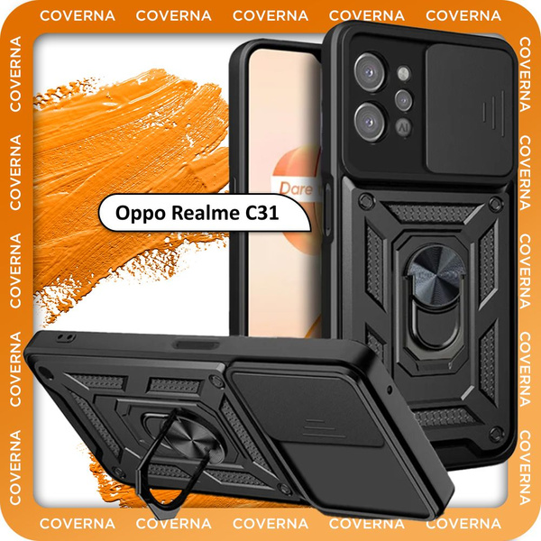 Чехол противоударный бронированный на Oppo Realme C31, для Реалми С31 с ...