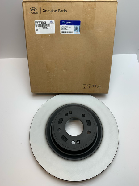 Диск тормозной 51712J5250 HYUNDAI-KIA - Hyundai-KIA арт. 51712J5250 ...