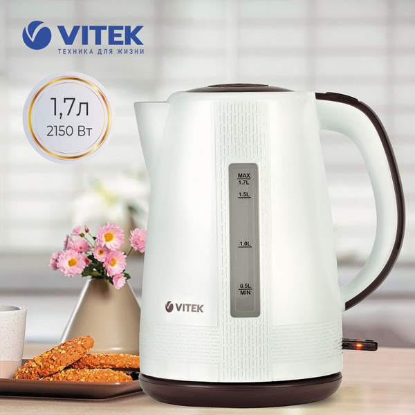 Купить электрический чайник VITEK 7055 Чайник, Пластик по низкой цене: отзывы, фото ...