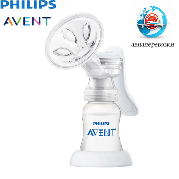 PHILIPS AVENTПереносная ручная молокоотсос с высокой мощностью ...