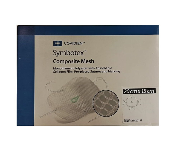 Сетка композитная Symbotex с нитями эллиптическая 20х15 см, SYM2015F ...