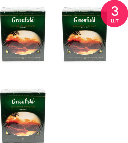 Чай в пакетиках черный Greenfield / Гринфилд Golden Ceylon, 100шт ...