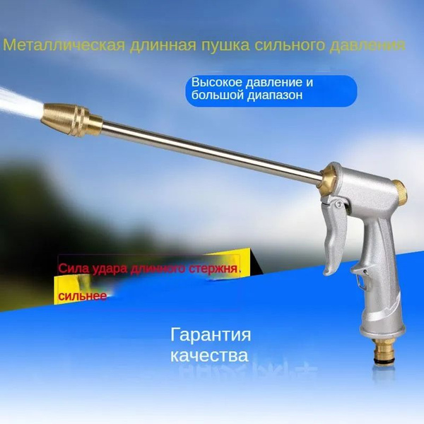 Мотыга, приспособление для прополки, грабли для выдергивания травы ...