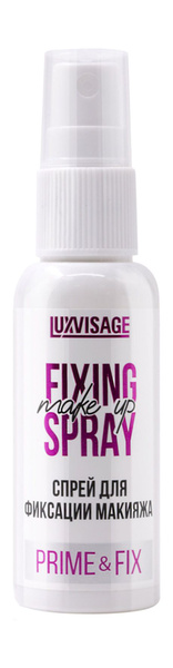 Спрей для фиксации макияжа Makeup Fixing Spray Prime&Fix, 50 мл ...
