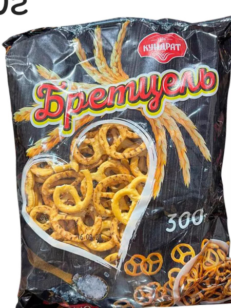Крендельки Бретцель с солью 300 гр - 4 шт - купить с доставкой по ...