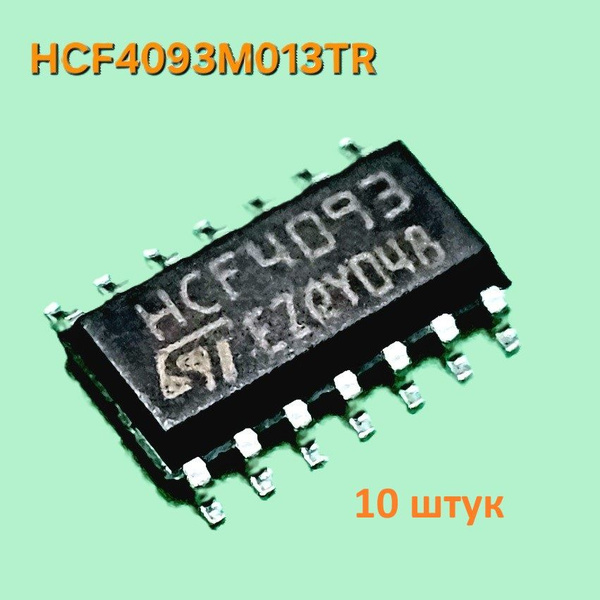 Микросхема HCF4093 10 штук - купить с доставкой по выгодным ценам в ...