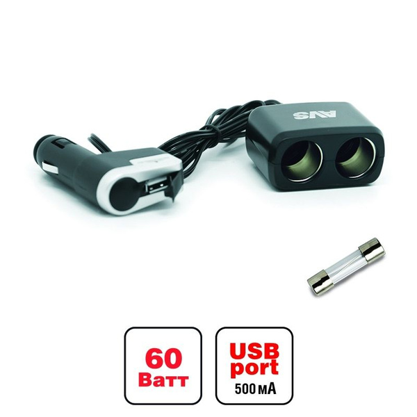 Разветвитель прикуривателя AVS CS213U (12/24V) 2 гнезда+USB купить по низкой цене с доставкой и ...