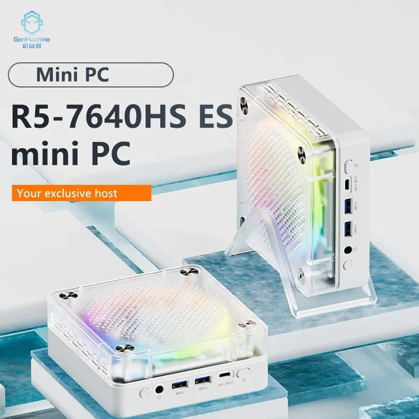 GenMachine Мини-ПК R5 7640HS ES MINI PC (AMD Ryzen 5 7640HS, RAM 32 ГБ ...