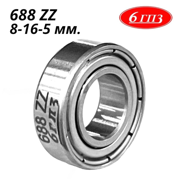Подшипник 688 ZZ (8-16-5 мм) Россия купить на OZON по низкой цене ...