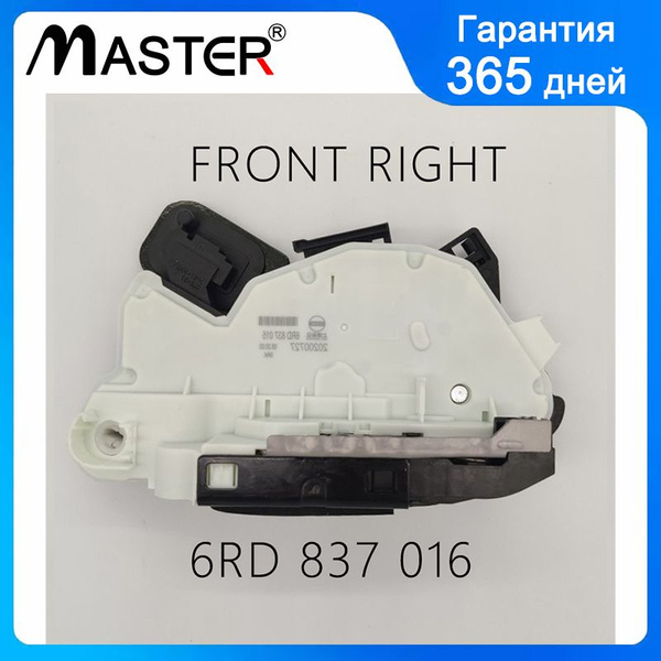 6RD837016 совместимый с VAG Golf MK6 MK7 Passat B7 Polo Skoda Yeti ...