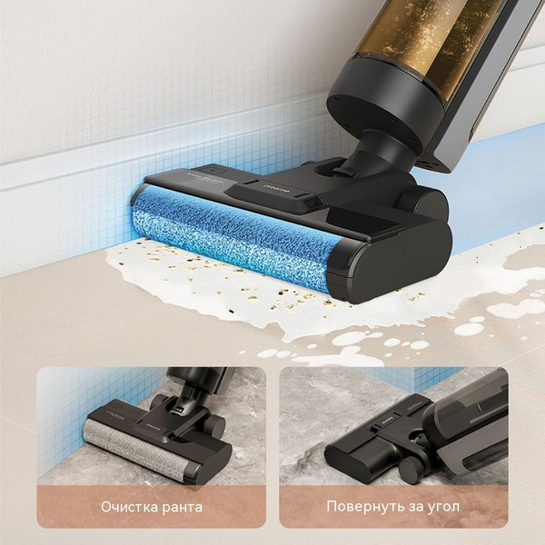 моющий пылесос dreame M12 S - купить с доставкой по выгодным ценам в ...