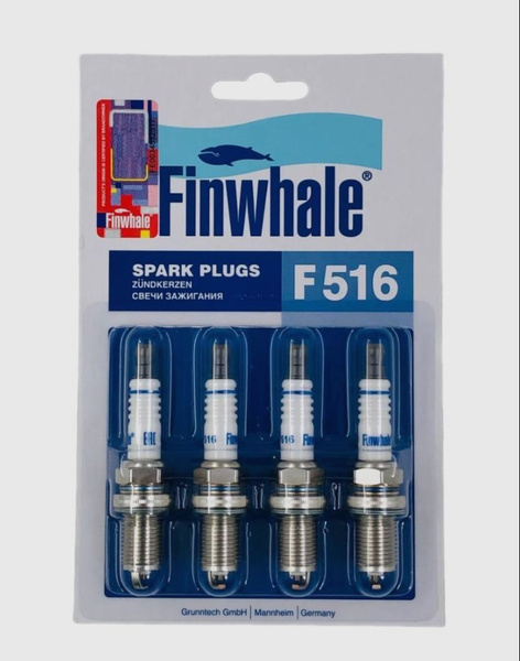 Комплект свечей зажигания Finwhale F516 - купить по выгодным ценам в ...
