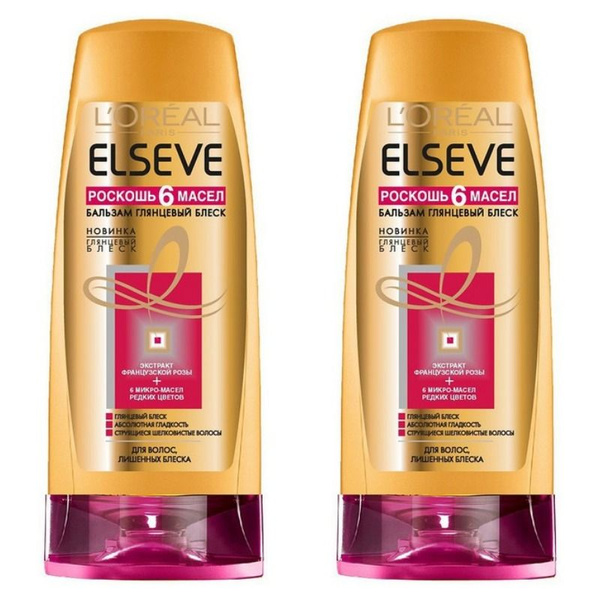 L'Oreal Paris Бальзам для волос, Elseve, 6 Масел, Роза, 200 мл., 2 шт ...