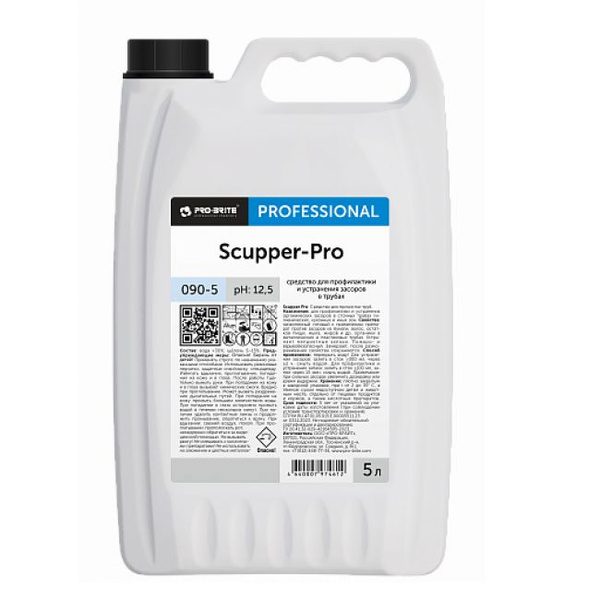 Средство для профилактики и устранения засоров в трубах - Pro-Brite ...