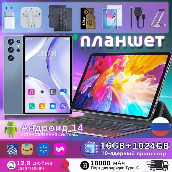 Ноутбук ozon#1490187752, серый купить по низкой цене: отзывы, фото ...