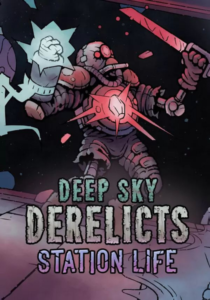 Deep Sky Derelicts - Station Life купить по выгодной цене в интернет ...