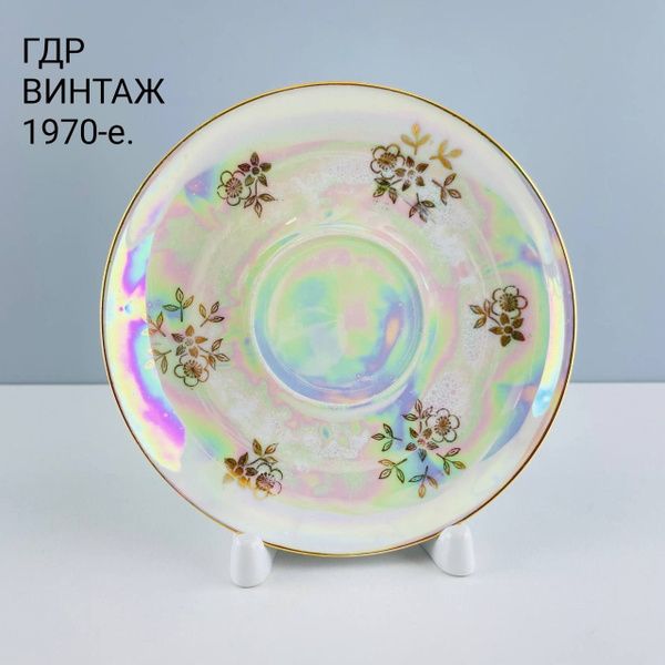 Винтажное блюдце "Мадонна". Фарфор Kahla. ГДР, 1970-е. купить по низким ценам в интернет ...