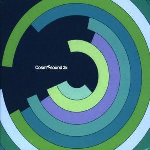 CD Audio CD Cosmosound 3 - купить по низким ценам в интернет-магазине OZON (1542030479)
