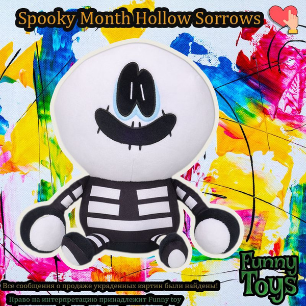Мягкая игрушка Spooky Month (30CM),Funny toy - купить с доставкой по ...