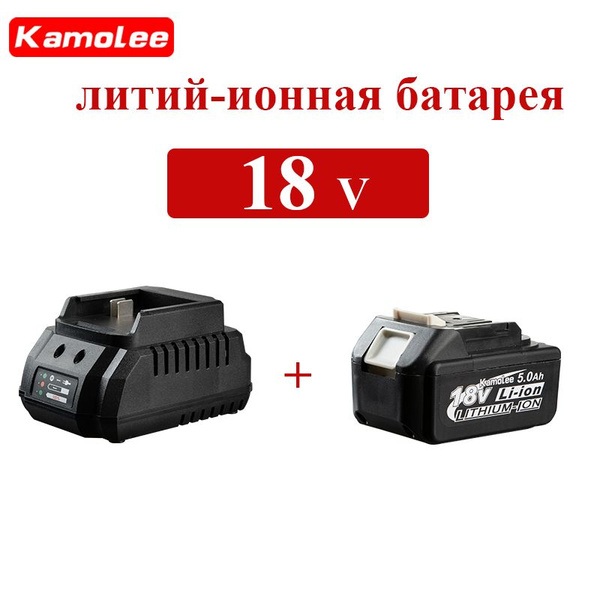 Kamolee Литиевые аккумуляторы большой емкости (1 * аккумулятор 5.0; 1 ...
