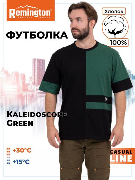 Футболка Remington, размер 50, 52, цвет зеленый, 100% хлопок - купить ...