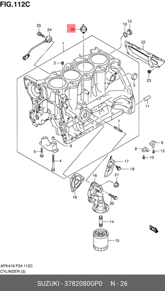 Датчик давления масла Suzuki 3782080GP0 - Suzuki арт. 3782080GP0 ...