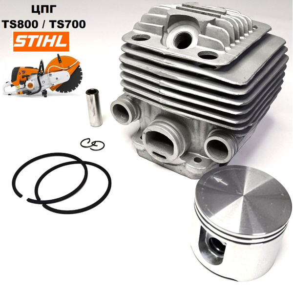Характеристики Поршневая группа для бензореза STIHL TS800, TS700 ...