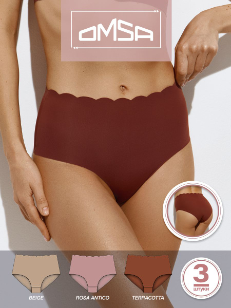 Трусы Женский Omsa слипы Микрофибра бежевый, античный розовый, размер 46 Высокая Китай ...