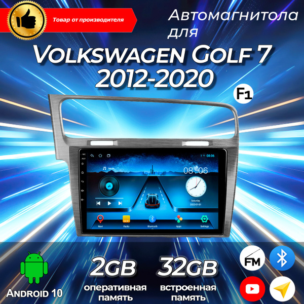 Штатная магнитола TS-7/2+32/ Volkswagen Golf 7 MK7/ Фольксваген Гольф 7 ...