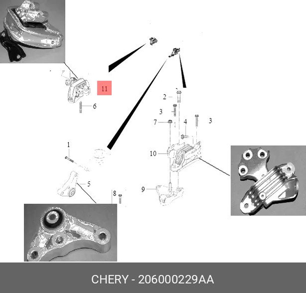 Подушка двигателя Chery 206000229AA - Chery арт. 206000229AA - купить ...