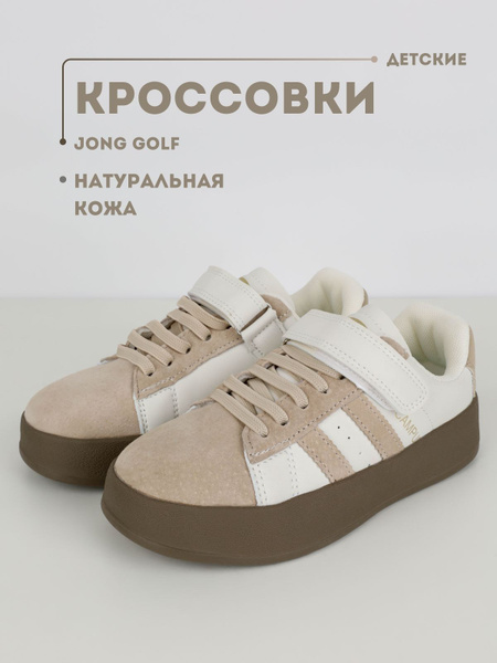 Кроссовки Jong Golf - купить с доставкой по выгодным ценам в интернет ...