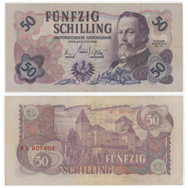 Купюра, Австрия, 1962 год, 1 шт - купить по выгодной цене в интернет ...