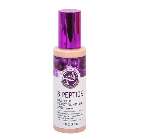 Тональный крем с комплексом пептидов 8 peptide Full Cover Perfect ...