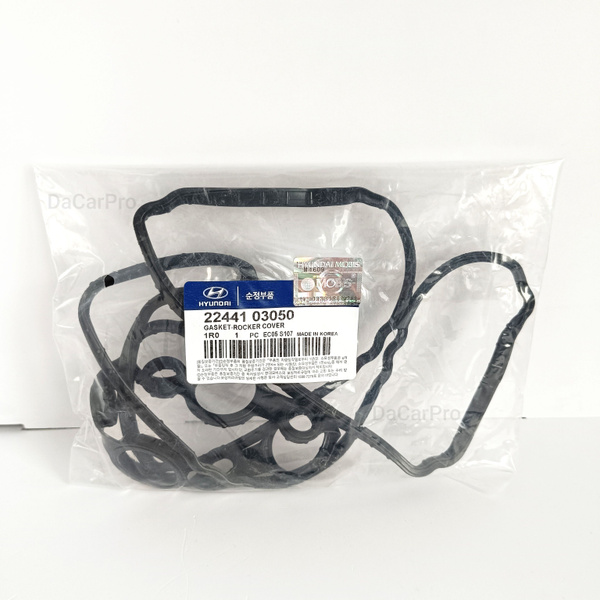 Прокладка клапанной крышки 2244103050 Hyundai Solaris, i30, i20 / KIA ...