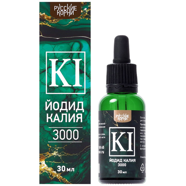 Йодид Калия 3000 для Щитовидной Железы (45 600 мкг йода), 30 мл ...