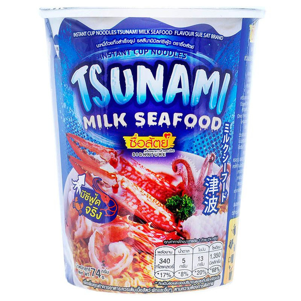 Sue Sat Лапша б/п со вкусом морепродуктов в сливочном соусе / "TSUNAMI Milk Seafood", стакан 74 ...