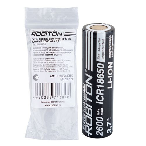 Аккумулятор Li-Ion ROBITON LI 18650 NP 2600 mah FPK без защиты PK1 - купить с доставкой по ...