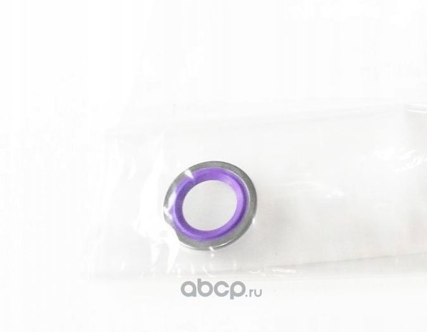 Уплотнительное кольцо - BMW арт. 64539284018 - купить по выгодной цене ...