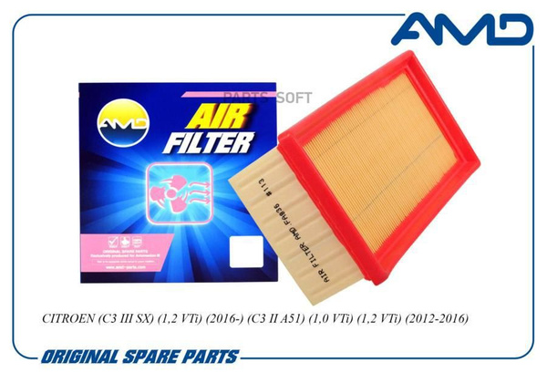 Фильтр воздушный AMD AMDFA836 - купить по выгодным ценам в интернет ...