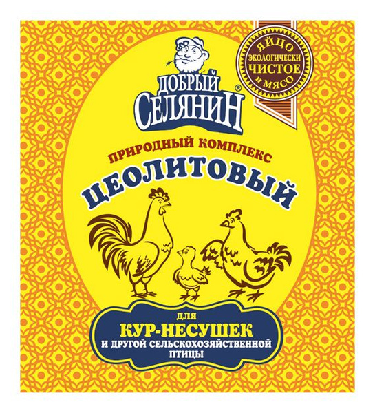 Вопросы и ответы о Премикс для кур-несушек и др домашней птицы с ...