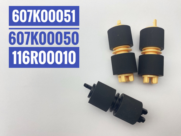 Набор роликов ( 607K00051 / 607K00050 / 116R00010 ) для Xerox 6510 ...