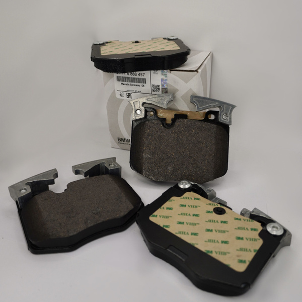 Колодки тормозные BMW 34116888457 Слева - купить по низким ценам в ...