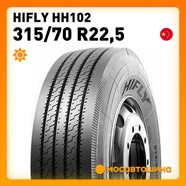 HIFLY Hifly HH102 315/70 R22,5 154/150L PR20 (Рулевая ось) Шины для ...