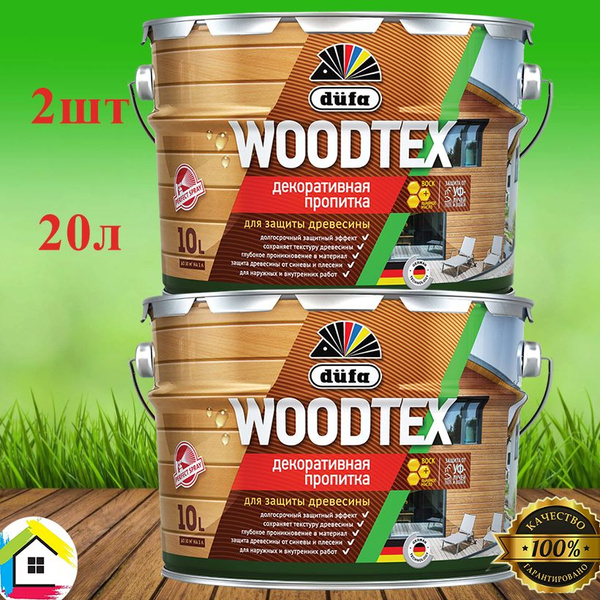 Пропитка декоративная DUFA WOODTEX орех 18л (2шт по 9л) - купить по ...