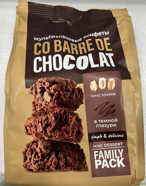 Мультизлаковые конфеты в темной глазури CO BARRE DE CHOCOLATE 135 гр ...