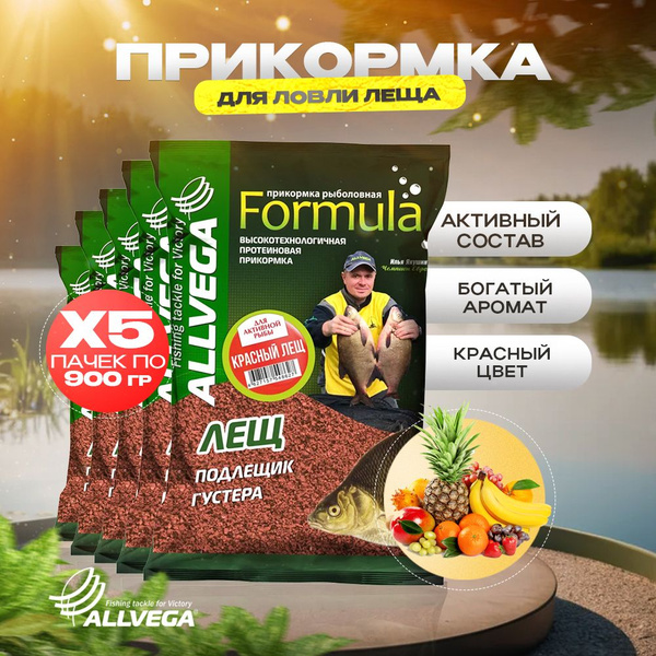 Прикормка для рыбалки на леща ALLVEGA Formula Красный лещ КАРАМЕЛЬ 5 ...